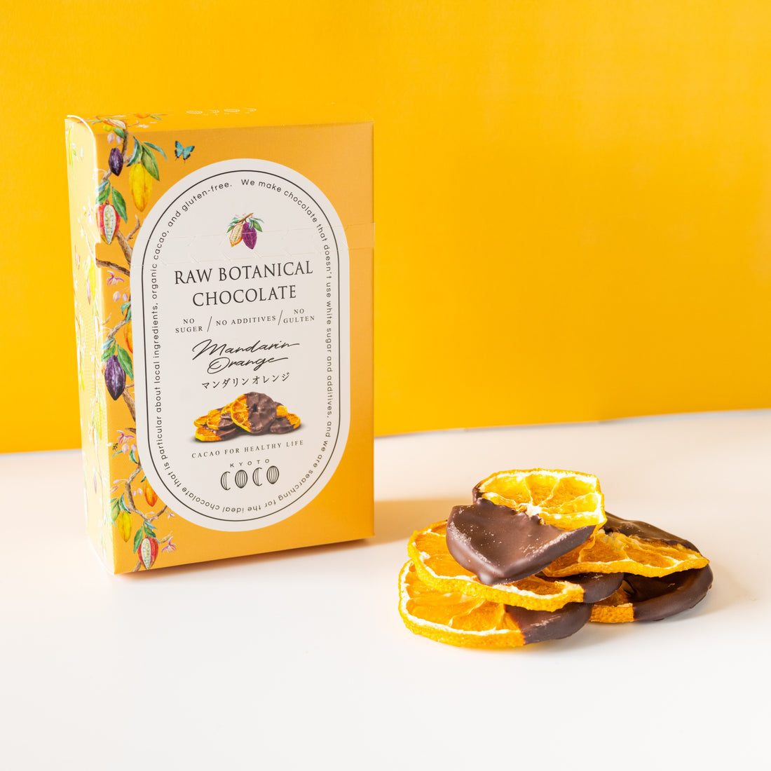 Raw Botanical Chocolate 単品 – COCO KYOTO