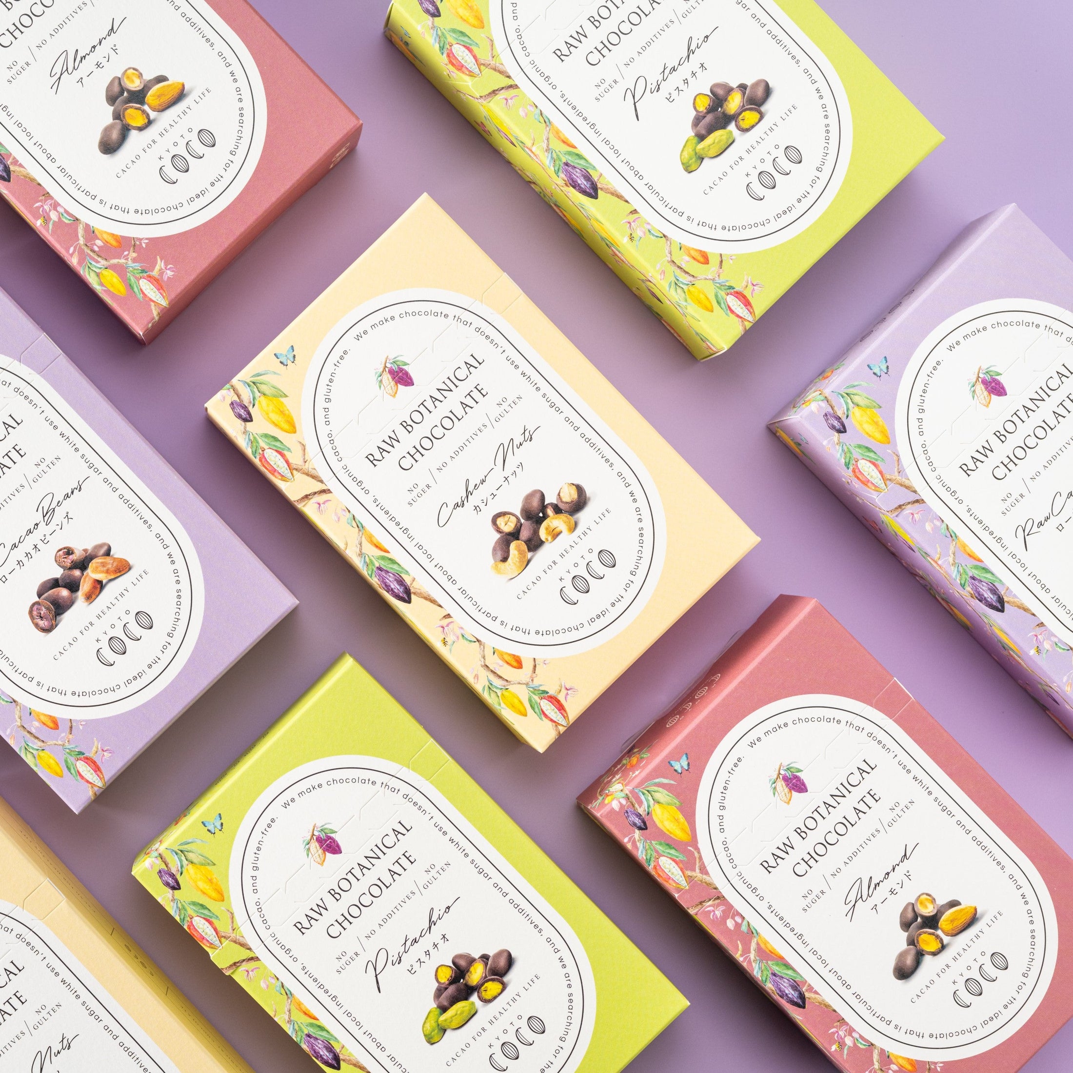 Raw Botanical Chocolate 単品 – COCO KYOTO