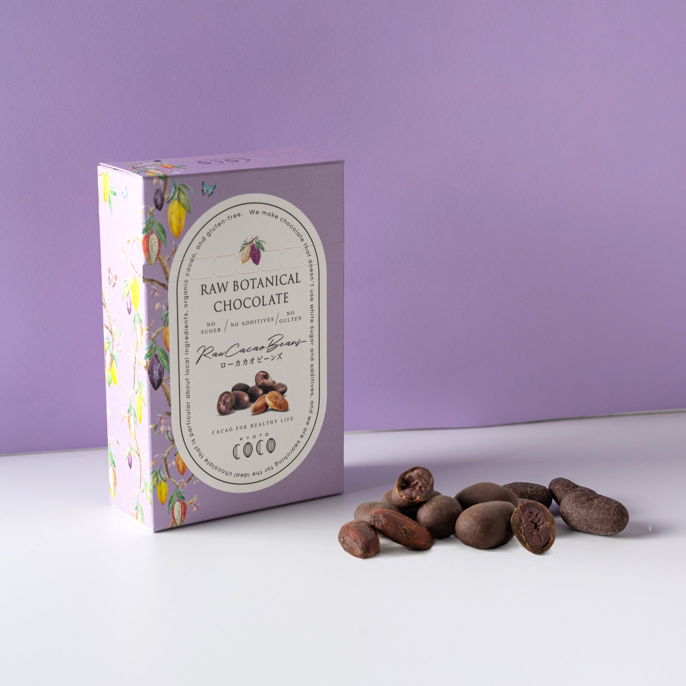 Raw Botanical Chocolate 単品 – COCO KYOTO